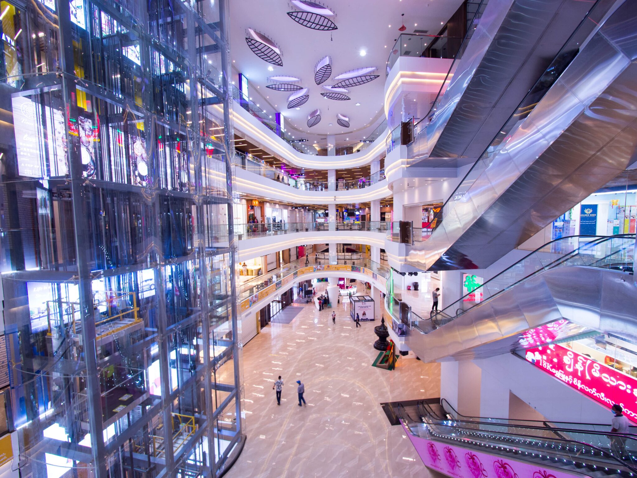 Times City: The Most Luxurious Complex in Yangon
