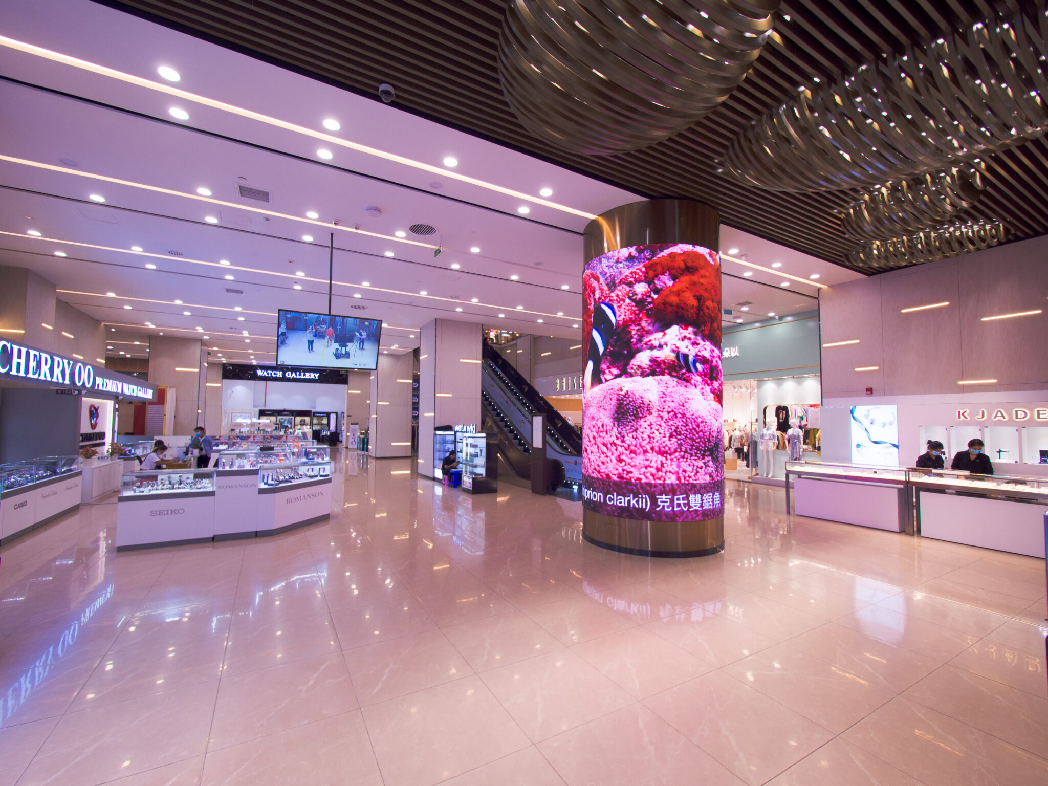 Times City: The Most Luxurious Complex in Yangon