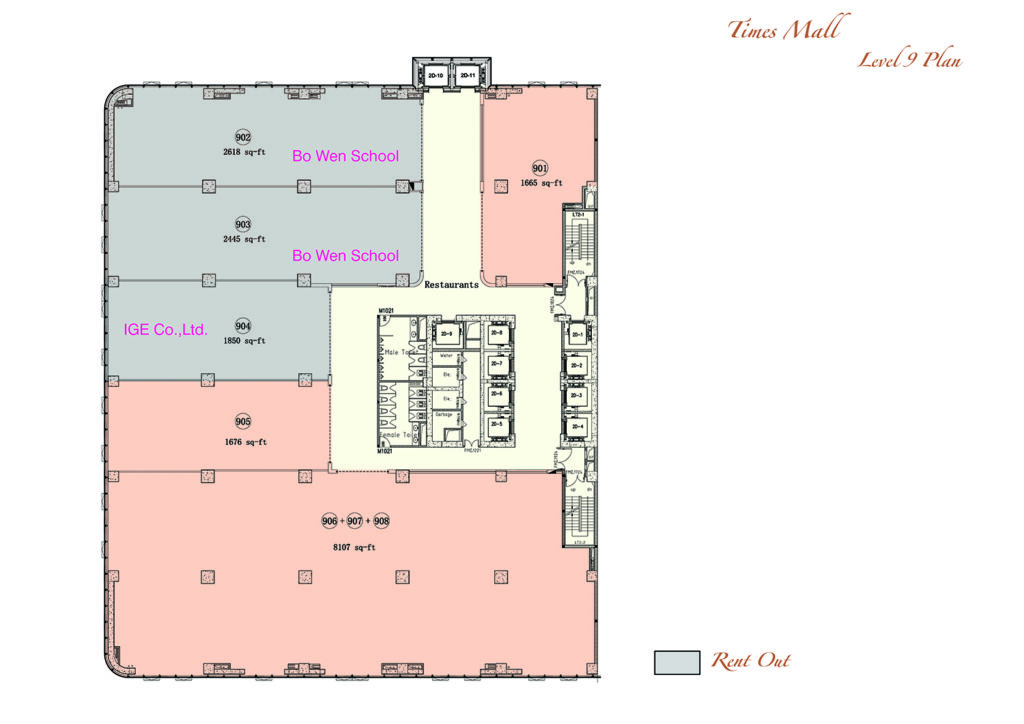 Times Mall Floor Plan - Times City | The Most Luxurious Complex in Yangon